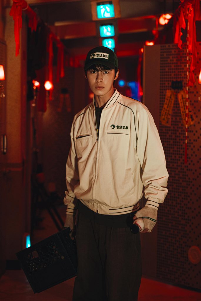 Lee Sung Kyung, HUMINT, Our Universe... Flash Actu du 26 janvier 2026